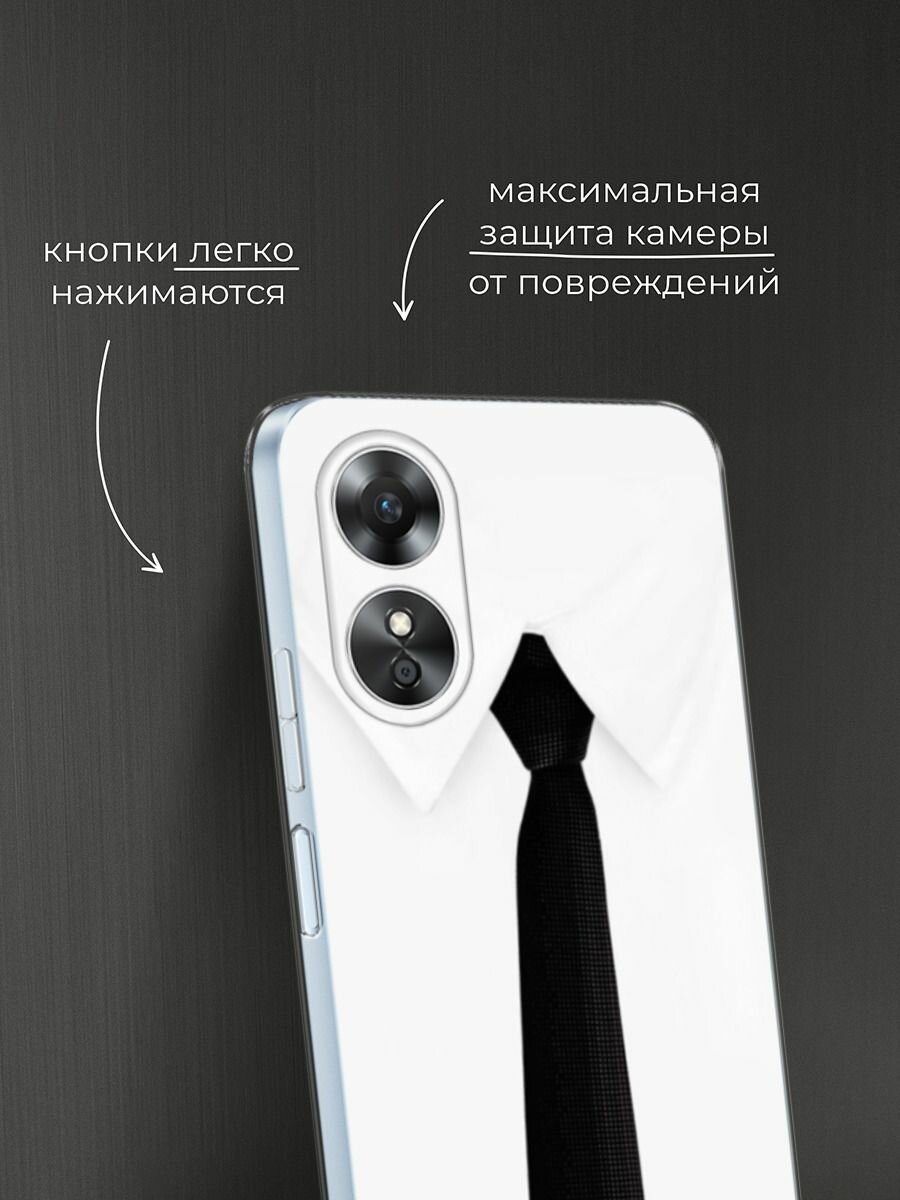Силиконовый чехол на Oppo A17 / Оппо A17 с принтом "Галстук" — фото 1