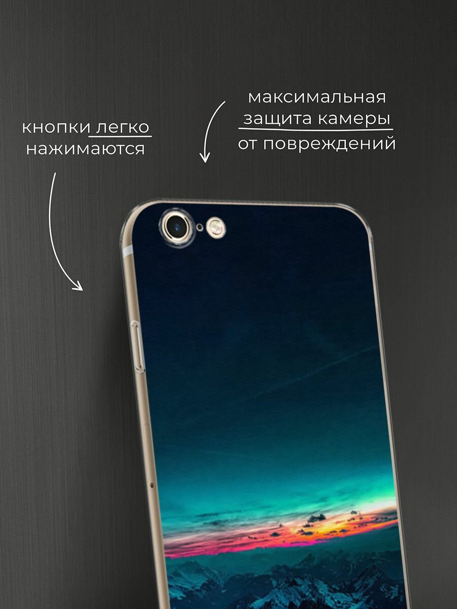 Чехол на Apple iPhone 6 Plus/6S Plus / Айфон 6 Плюс/Айфон 6С Плюс с принтом "Закат в горах" — фото 1