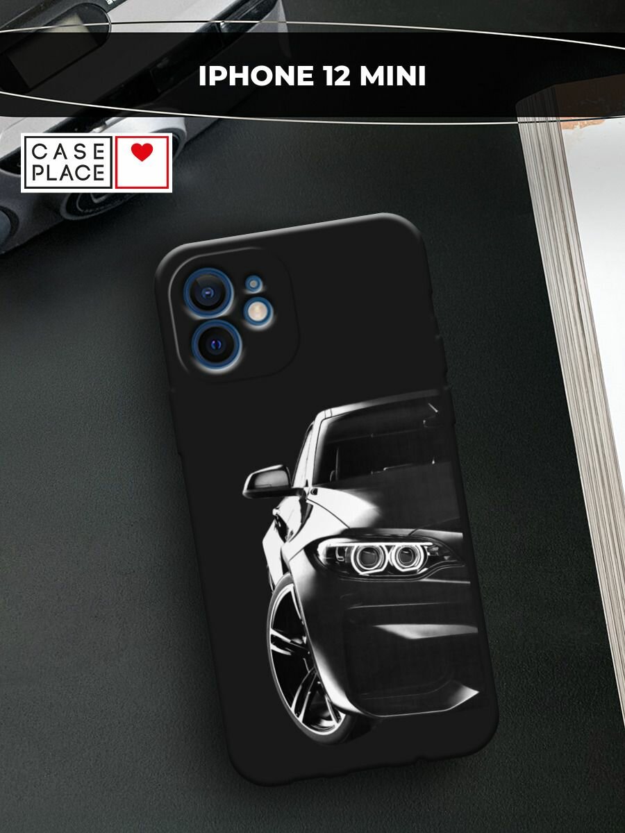 Черный матовый чехол на Apple iPhone 12 mini / Айфон 12 Мини с принтом "Крутая черная машина"