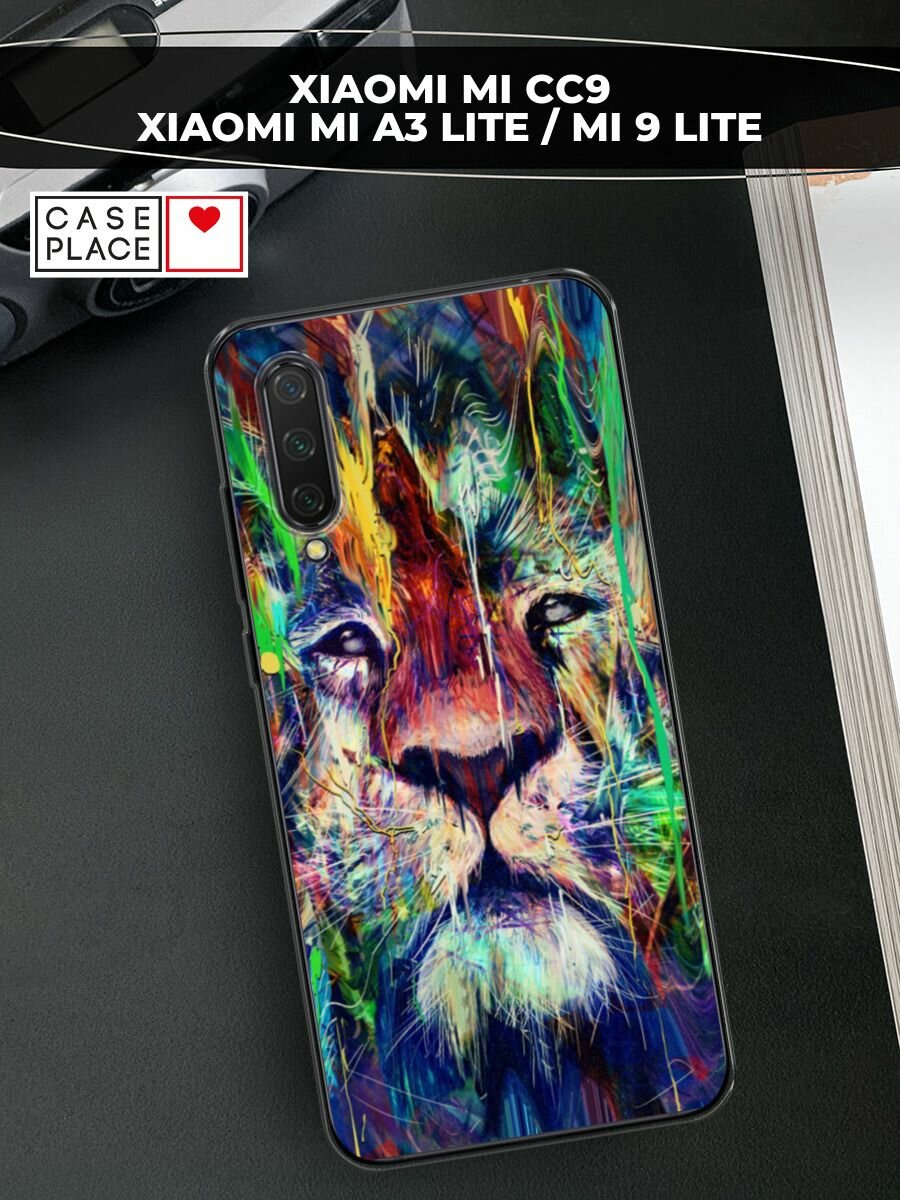 Чехол на Xiaomi Mi CC9/A3 Lite/9 Lite / Сяоми Mi CC9/A3 Lite/9 Lite с принтом "Лев арт 6"