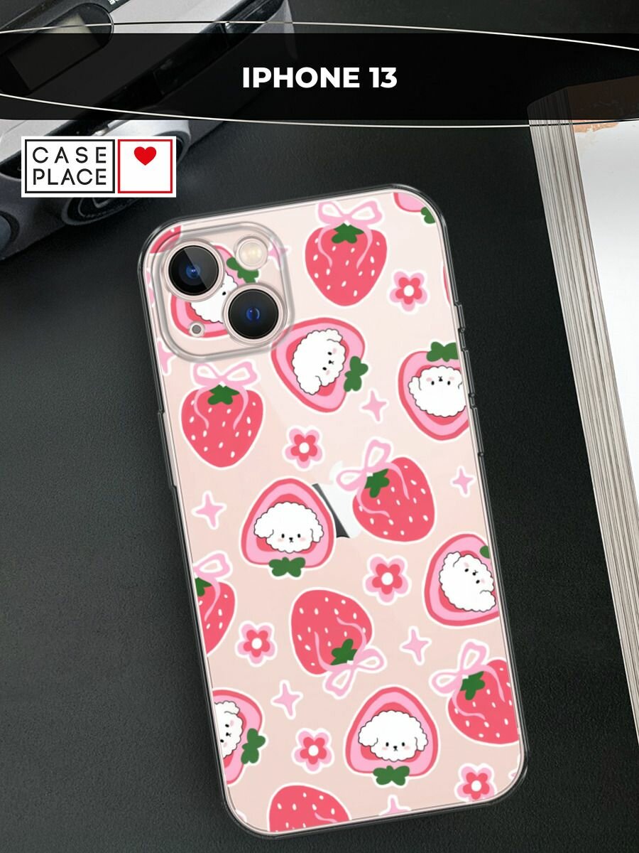 Чехол на Apple iPhone 13 / Айфон 13 с принтом "Кудрявый пес в клубнике", прозрачный