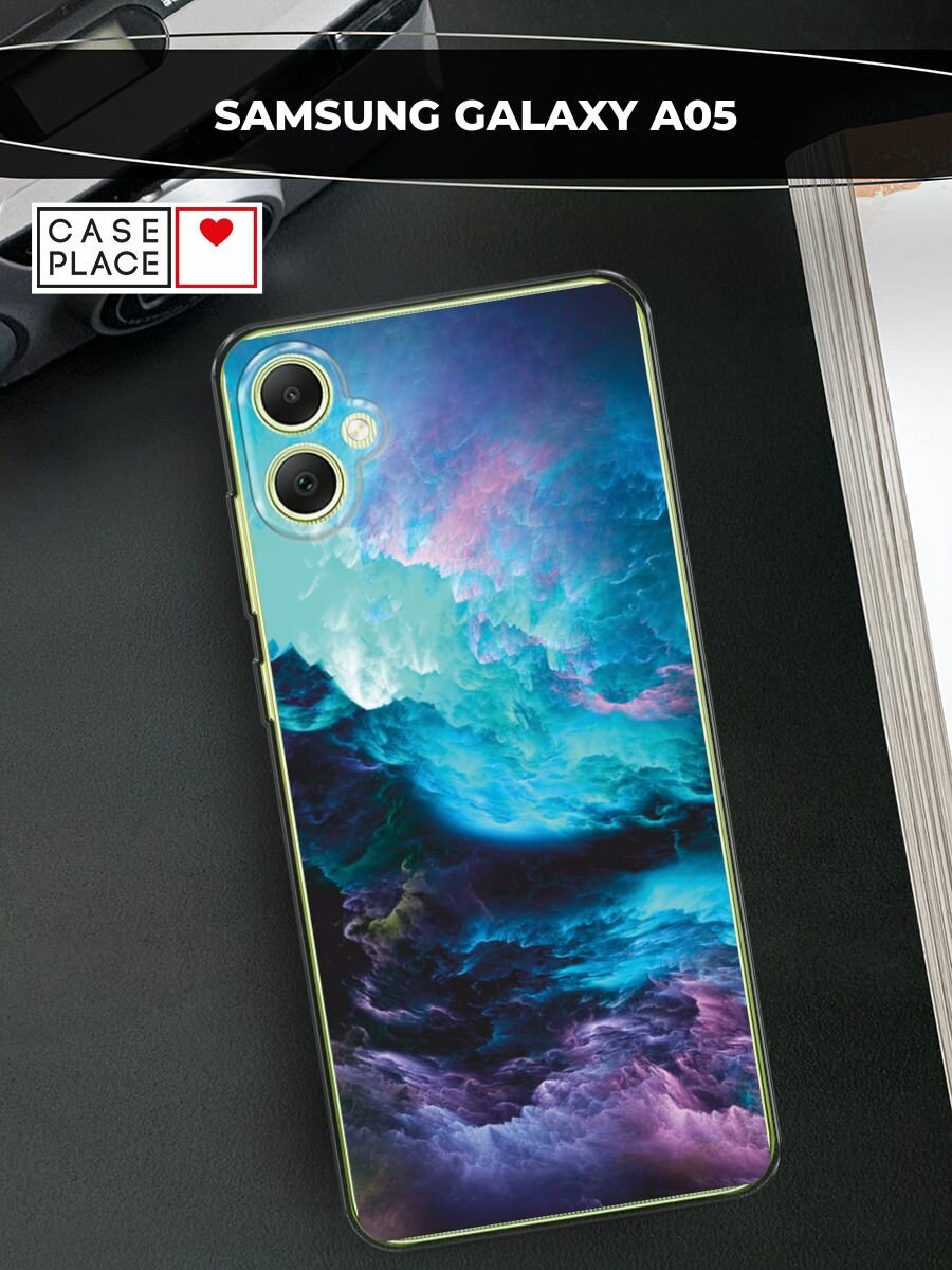 Чехол на Samsung Galaxy A05 / Самсунг Галакси A05 с принтом "Бирюзовое небо"