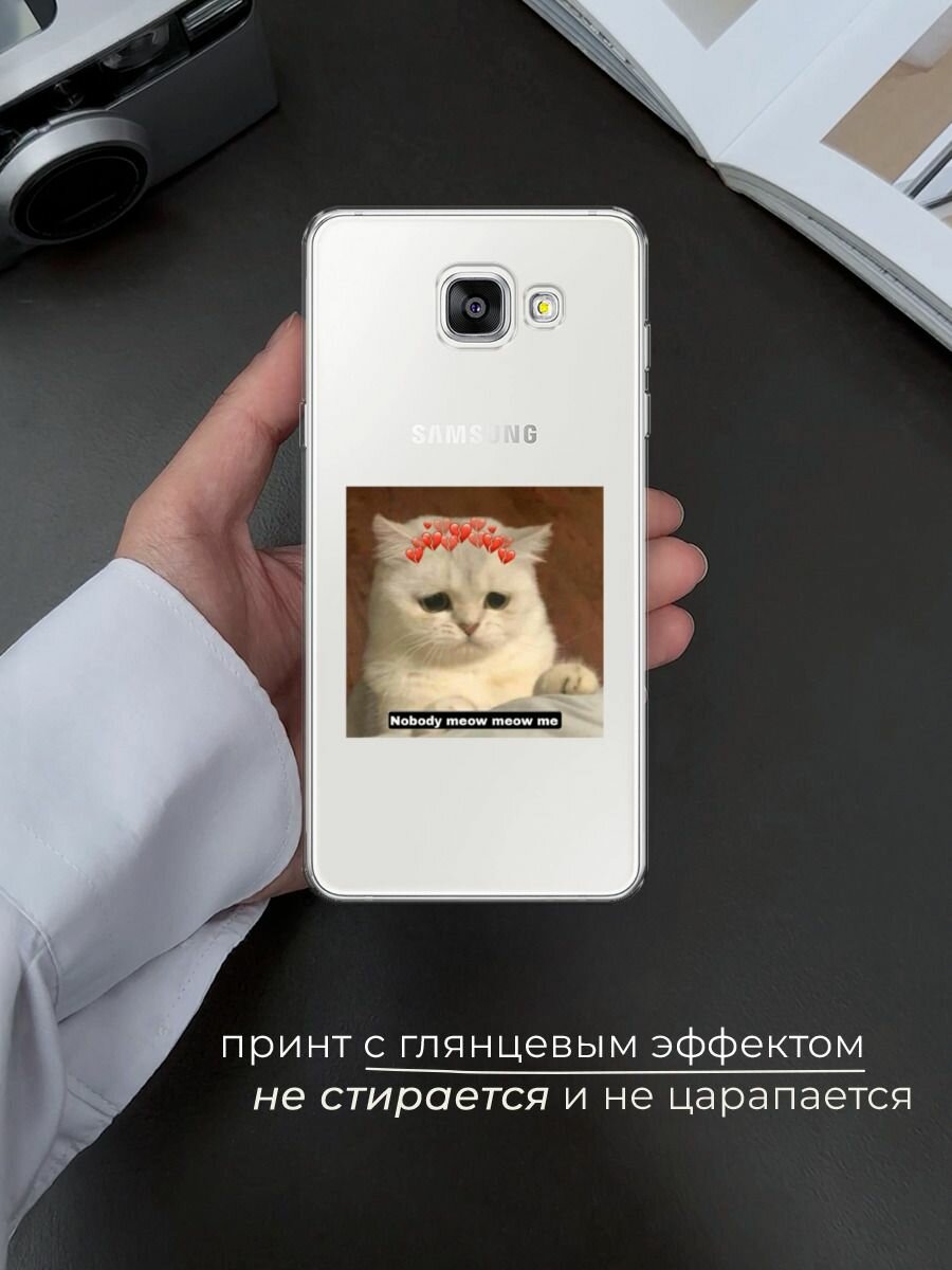 Чехол на Samsung Galaxy A5 2016 / Самсунг Галакси А5 2016 с принтом "Грустный котик" — фото 1
