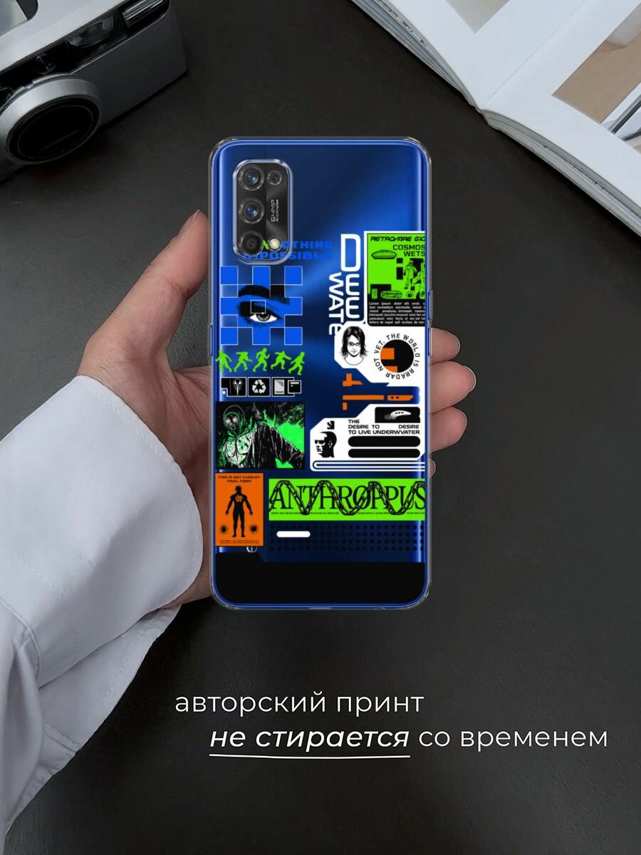 Чехол на Realme 7 Pro / Реалми 7 Про с принтом "Nothing impossible", прозрачный — фото 1