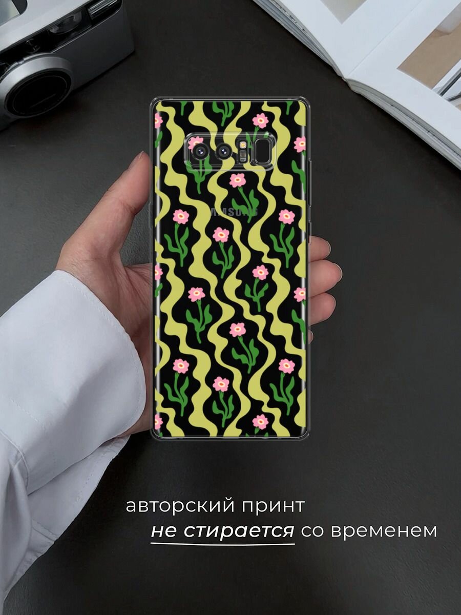 Чехол на Samsung Galaxy Note 8 / Самсунг Галакси Нот 8 с принтом "Волнующие цветы", прозрачный — фото 1