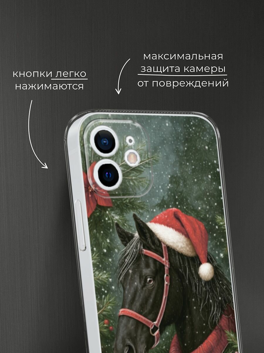 Чехол на Apple iPhone 12 mini / Айфон 12 Мини с принтом "Черный сказочный конь 2" — фото 1