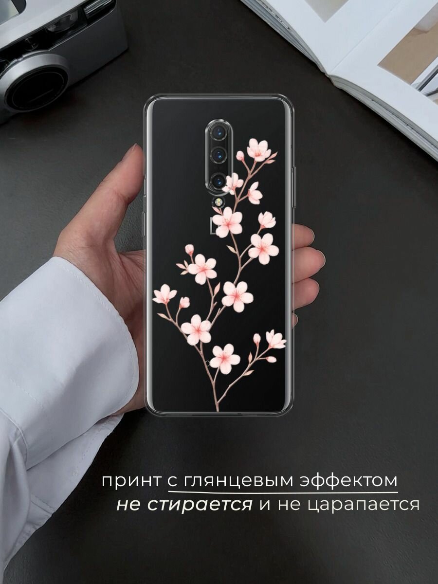 Чехол на OnePlus 8 / ВанПлас 8 с принтом "Веточка сакуры 2" — фото 1