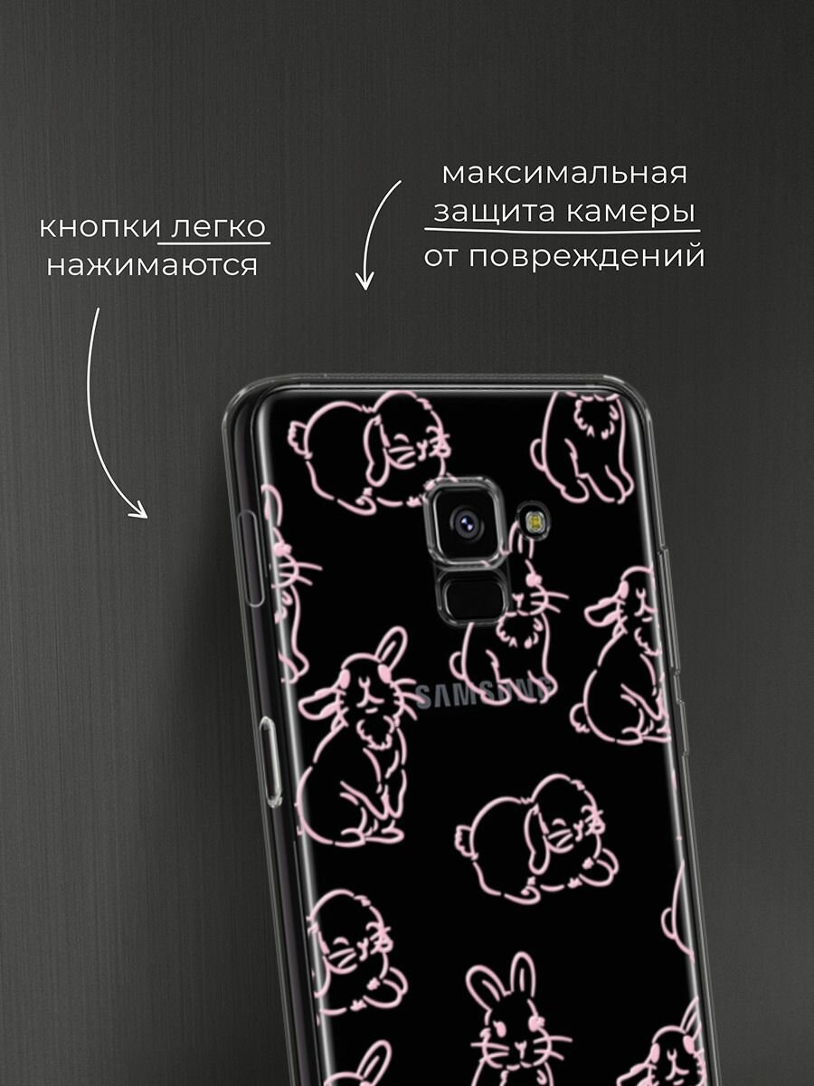 Чехол на Samsung Galaxy A8 + / Самсунг Галакси А8 Плюс 2018 с принтом "Розовый ситует кролика 2" — фото 1