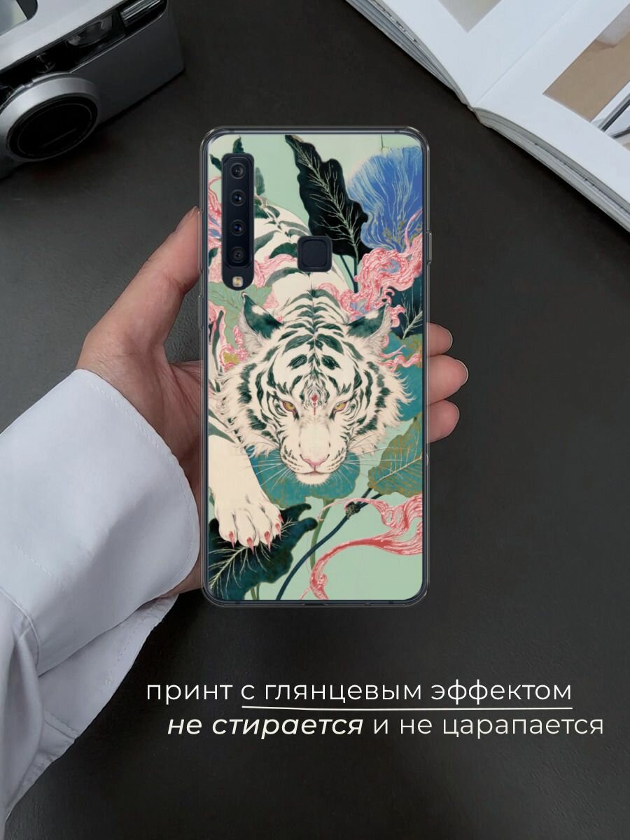 Чехол на Samsung Galaxy A9 2018 / Самсунг Галакси А9 2018 с принтом "Охотник" — фото 1
