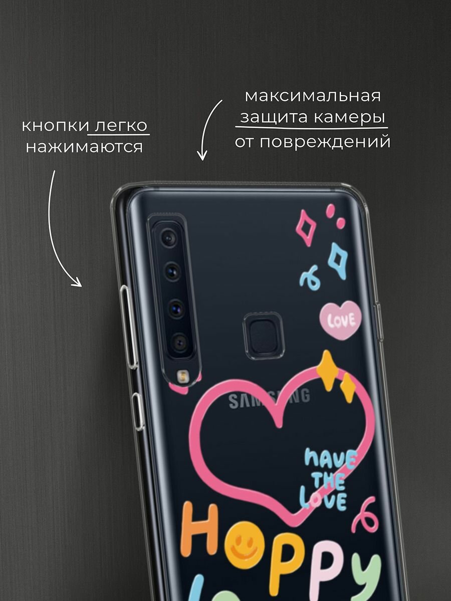 Чехол на Samsung Galaxy A9 2018 / Самсунг Галакси А9 2018 с принтом "Happy lovely 2" — фото 1