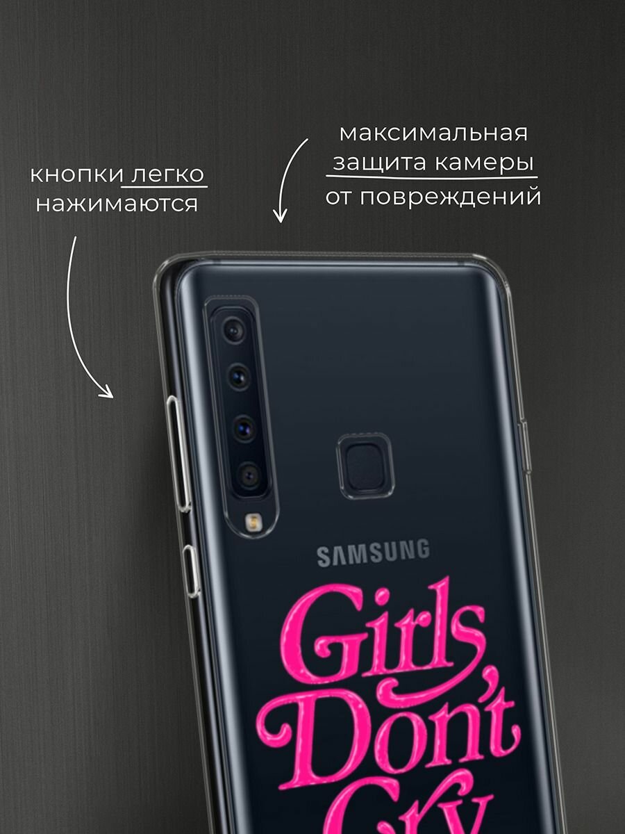 Чехол на Samsung Galaxy A9 2018 / Самсунг Галакси А9 2018 с принтом "Девочка не плачь" — фото 1