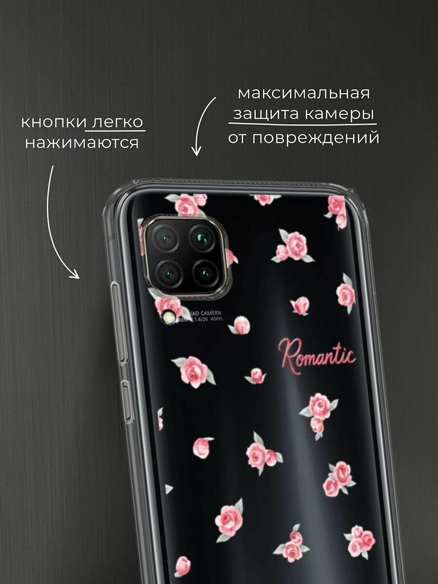 Чехол на Honor 30S Global/Huawei P40 Lite 5G/Nova 7 SE / Хонор 30S/Хуавей P40 Lite 5G/Нова 7 SE с принтом "Romantic 3" — фото 1