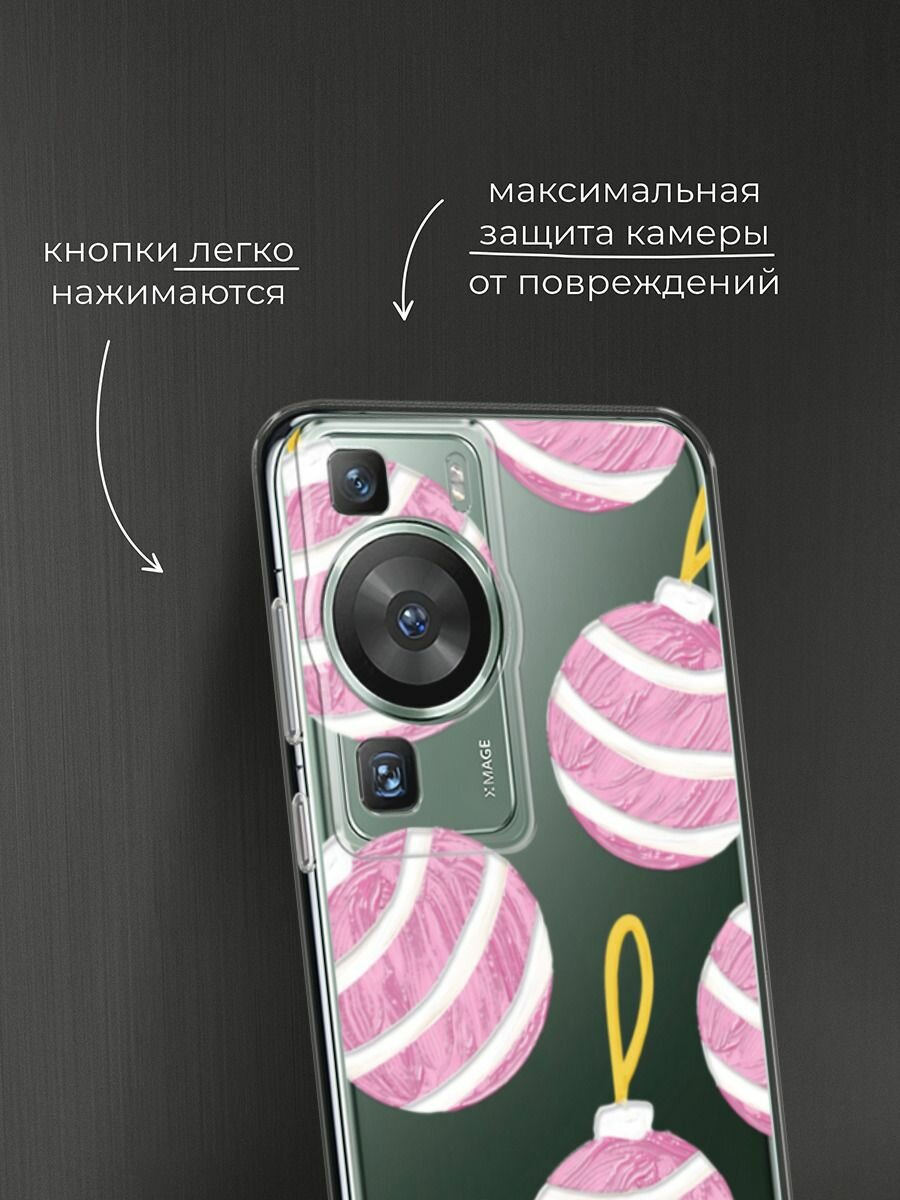Чехол на Huawei P60/P60 Pro / Хуавей P60/P60 Про с принтом "Розовые новогодние шарики 3" — фото 1