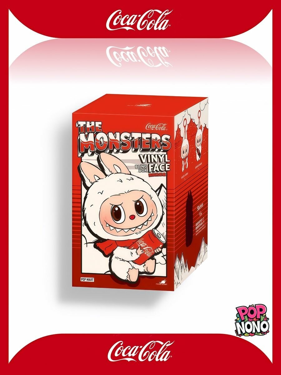 100% Original оригинал лабубу POP MART labubu Coca Cola Series(BlindBox) Мягкая виниловая подвеска из плюша