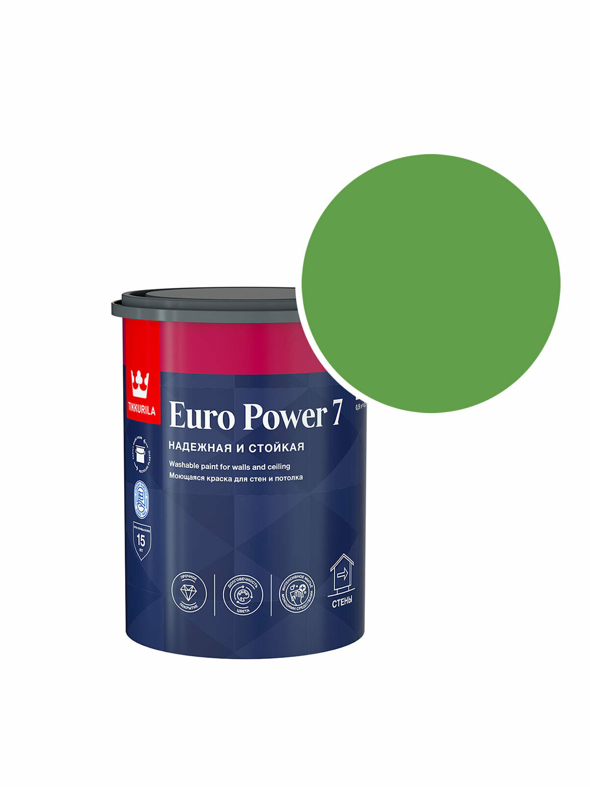 Краска моющаяся Tikkurila Euro Power 7 RAL 6018 (Желто-зеленый - Yellow green) 0,9 л