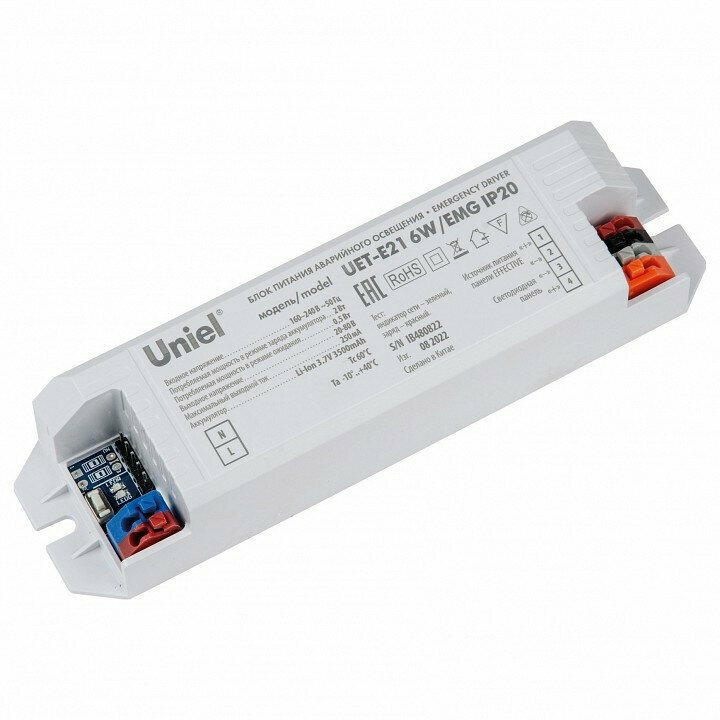 Блок питания аварийного освещения Uniel UET-E21 UL-00010379