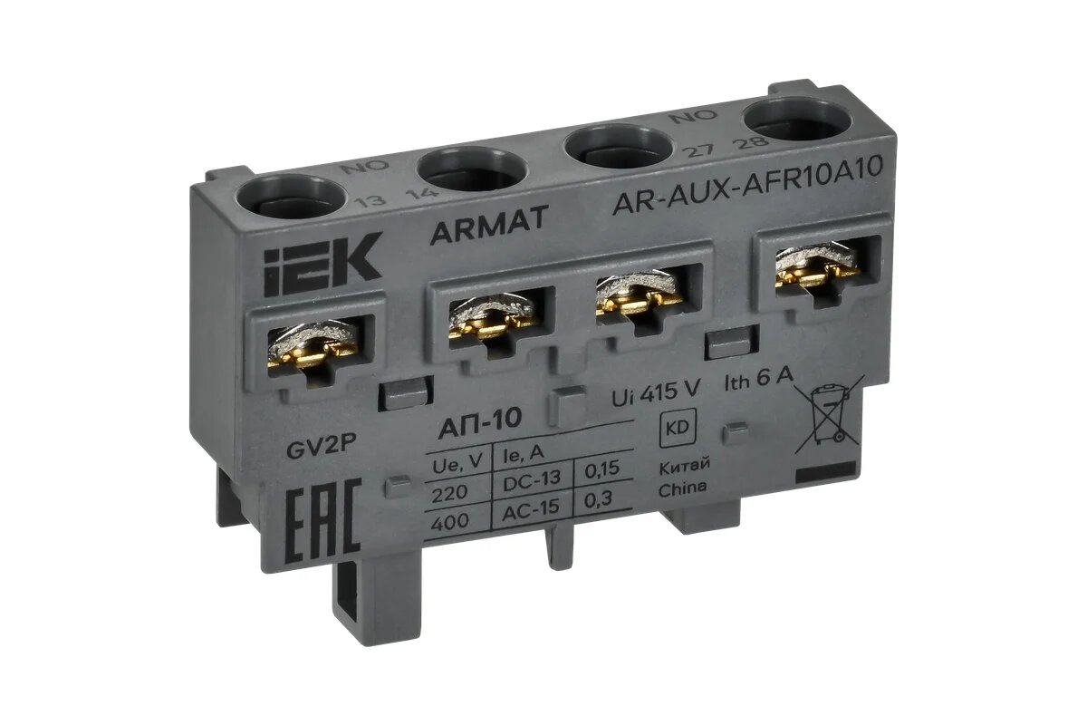 IEK ARMAT АП-10 GV2P AR-AUX-AFR10A10 Аварийный поперечный контакт для электрощитов