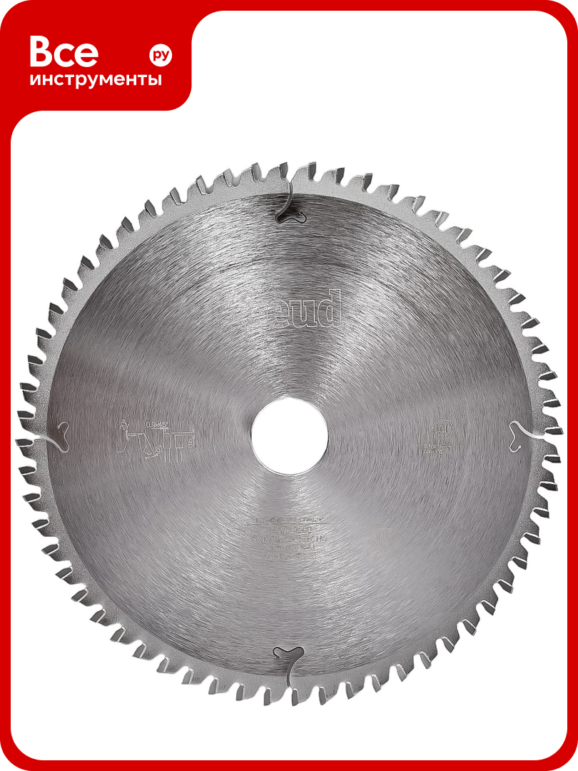 Диск пильный по алюминию LU5D (216х30 мм; 60 зуб; -6град; 2.8/2.2 мм) FREUD PRO LU5D0500