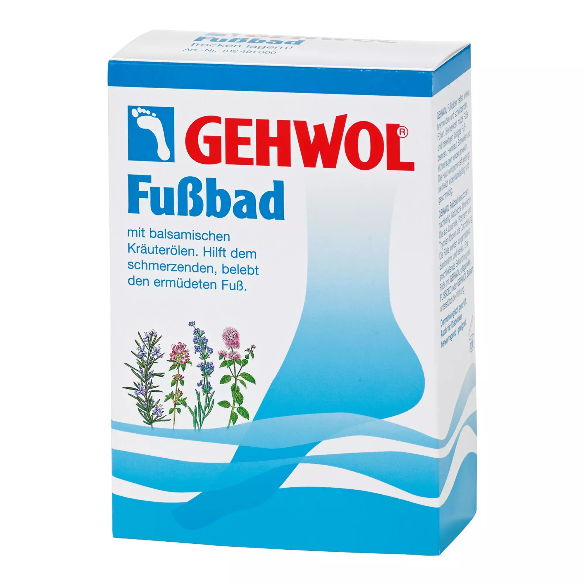 Ванна для ног Gehwol "Foot Bath", для всех типов кожи, 250 г