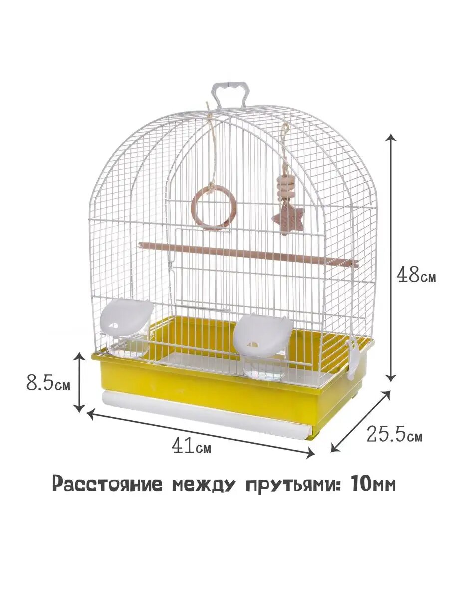 Клетка для птиц (642), белый/зеленый, 41х25.5х48см