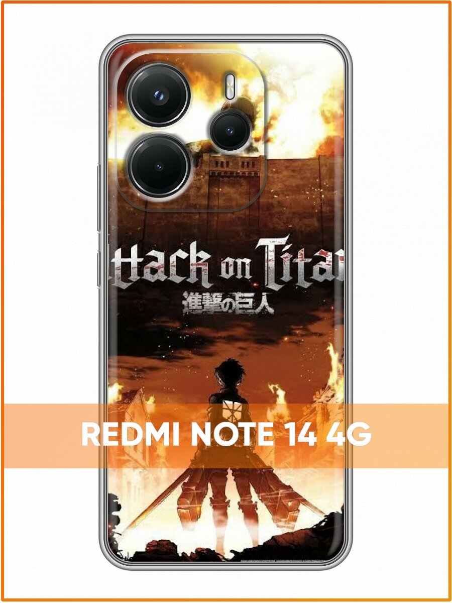 Чехол для Redmi Note 14 4G, Редми Ноут 14 4Ж
