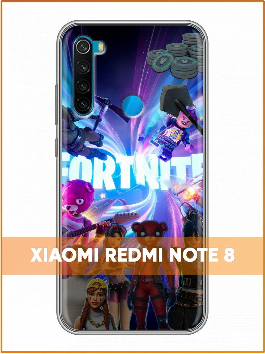 Чехол для Xiaomi RedMi Note 8, Сяоми Редми Нот 8