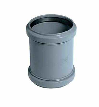 Ремонтная муфта Ostendorf 32 мм, двухраструбная, канализационная