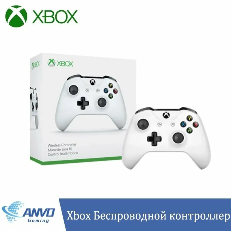 Беспроводной геймпад Xbox One S, белый
