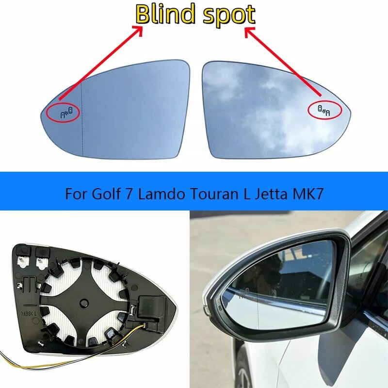 Зеркало заднего вида Комплект, арт. gfx