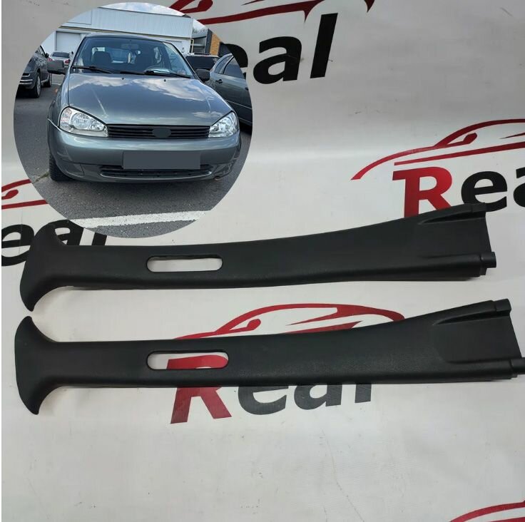 Обивка центральной (средней) стойки верхняя для 1118 пара левая и правая