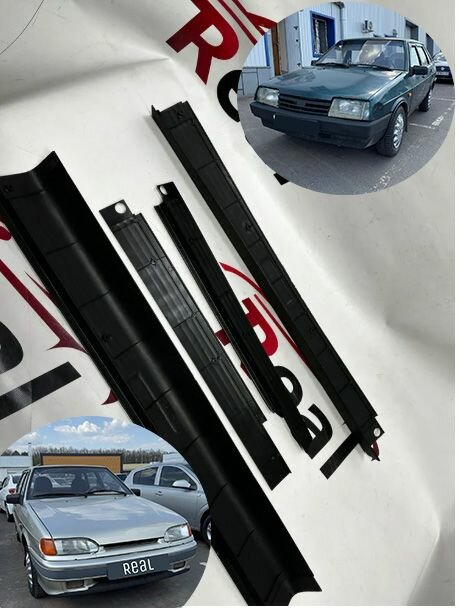 Облицовка (накладки) на пороги внутренние 2109-99-14-15 (комплект 4шт)