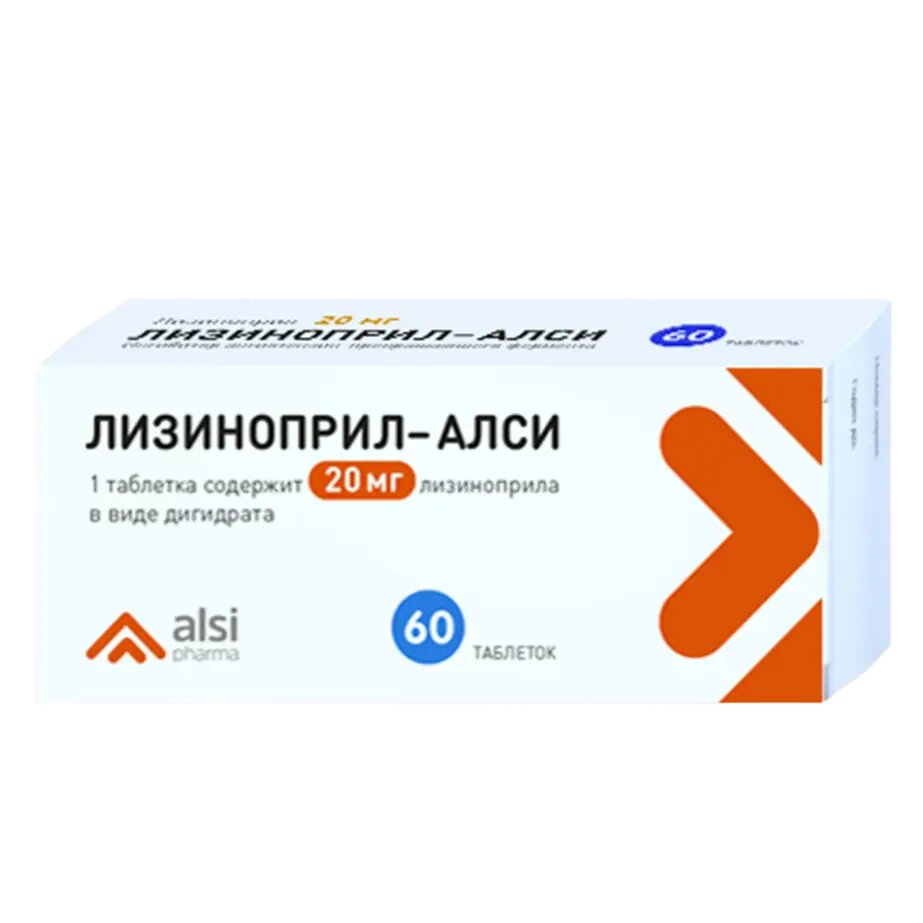 Лизиноприл-алси таблетки 20 мг 60 шт