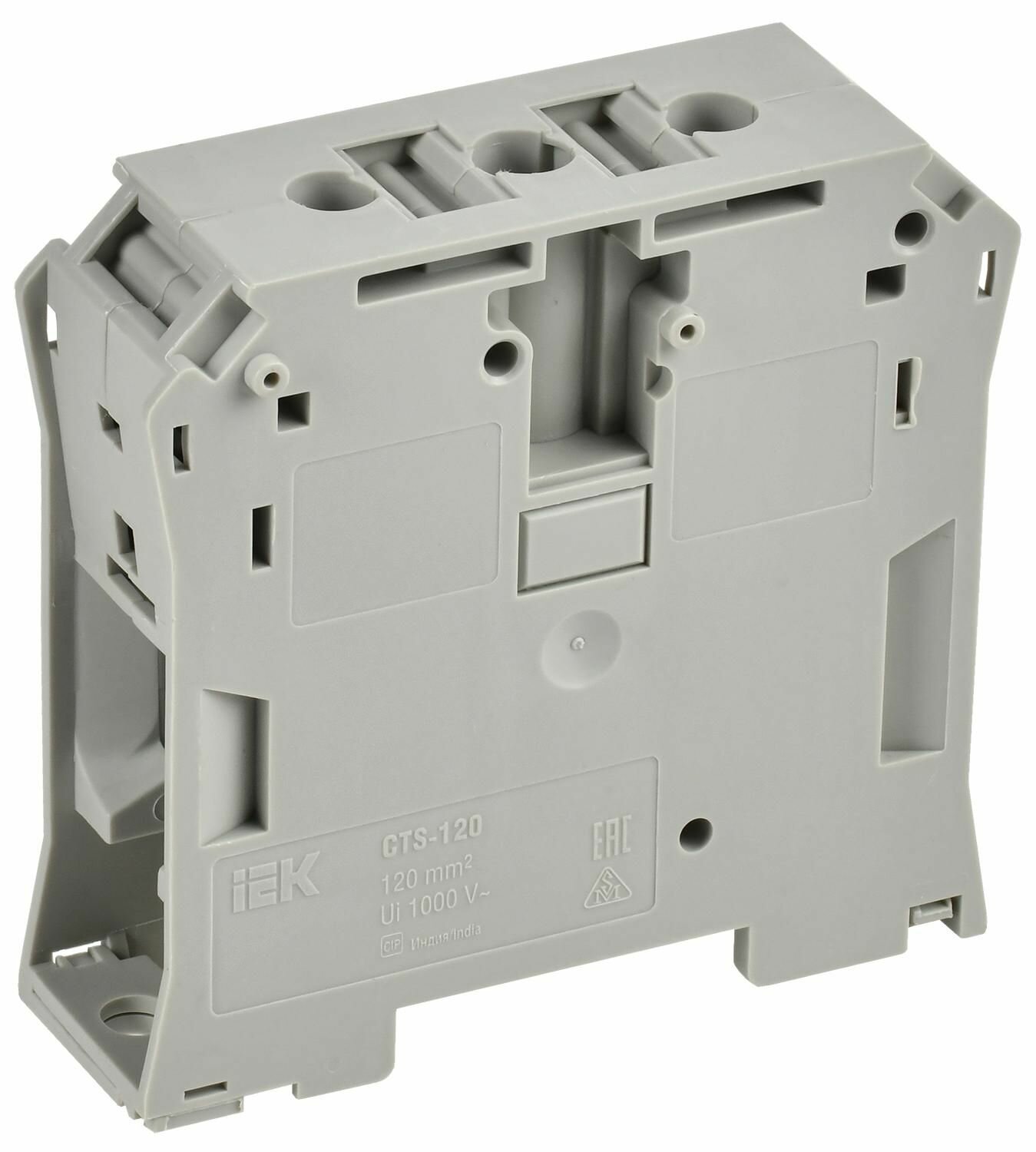 Клемма IEK винтовая CTS 120 мм2 серая, Armafix