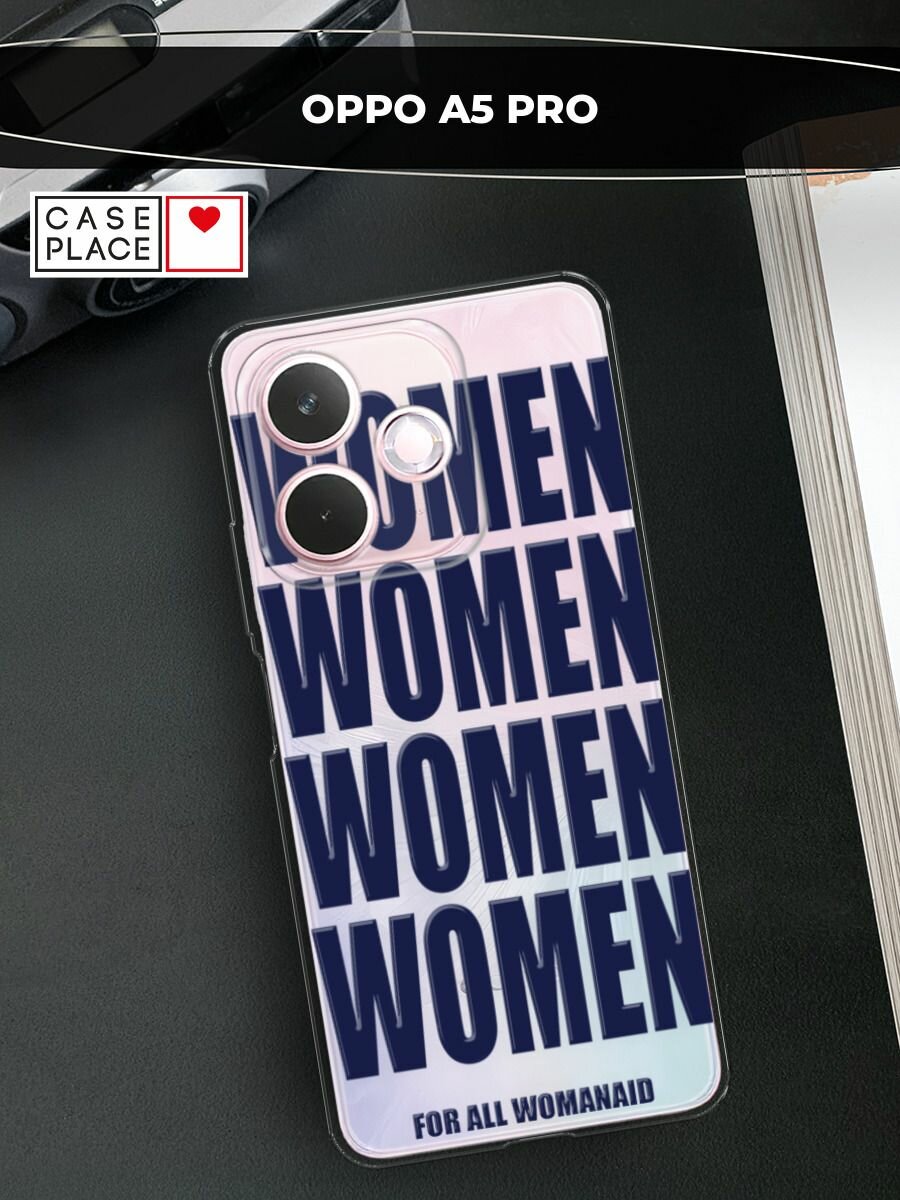 Силиконовый чехол на Oppo A5 Pro / Оппо А5 Про с принтом Woman blue