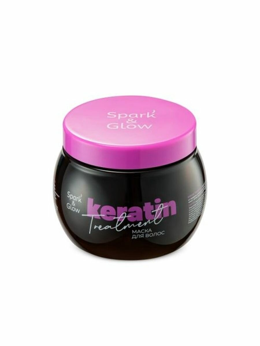 Spark&Glow Маска для волос с эффектом кератина Hair mask with keratin effect 500 мл.