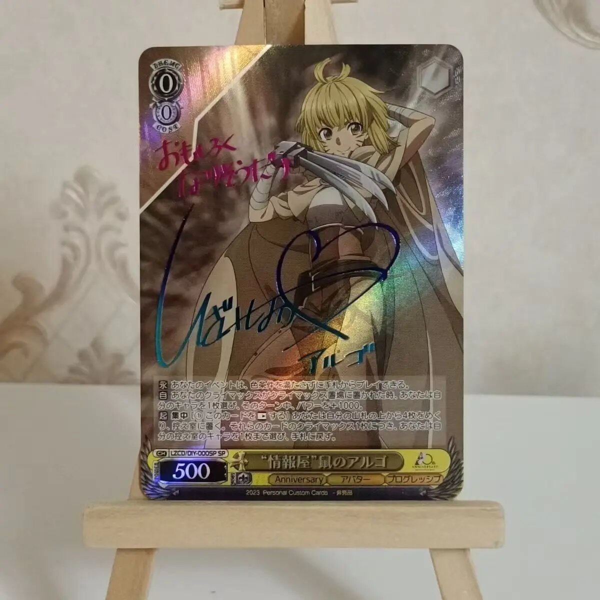 Коллекционные карты SAO Sword Art Online Bandai 1PCScolorful