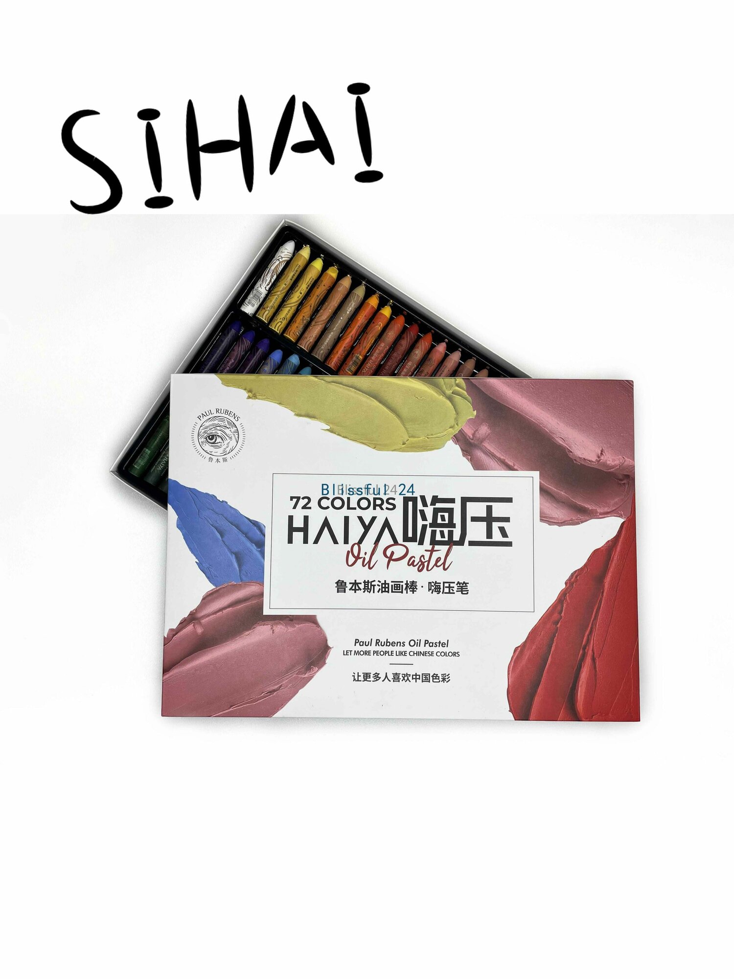 Paul Rubens Пастель/ 800 г.