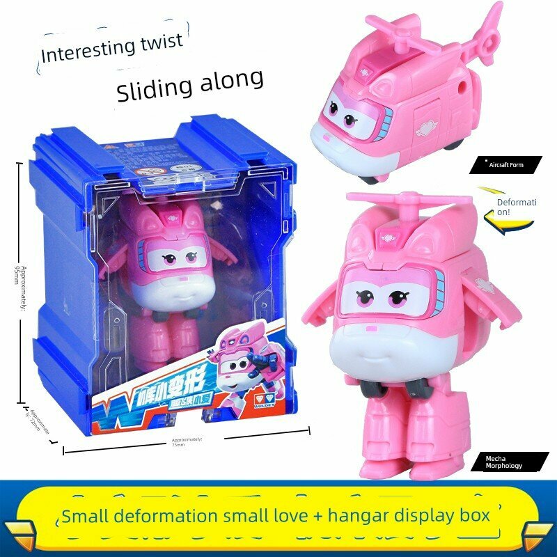 Игрушка-трансформер Audi Double Diamond New Super Wings Season 15 Coolway, большой робот для мальчиков Маленькая