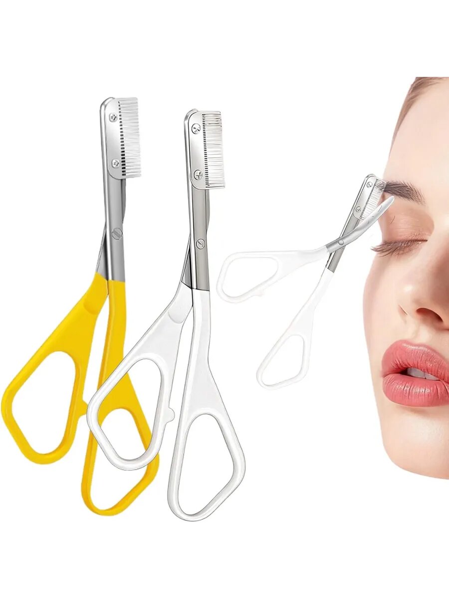 Ножницы для бровей с гребнем, устойчивые к царапинам