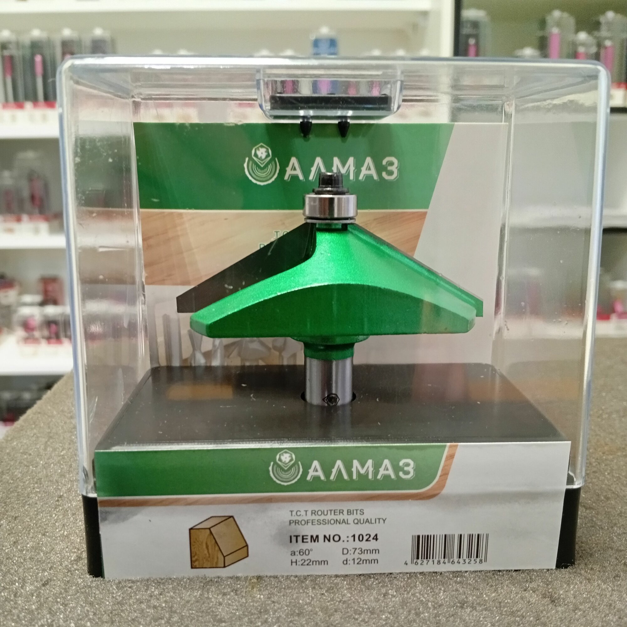 Фреза конусная с подшипником Угол 60 алмаз 1024 D:73mm I:22mm d:12mm Угол 60 градусов