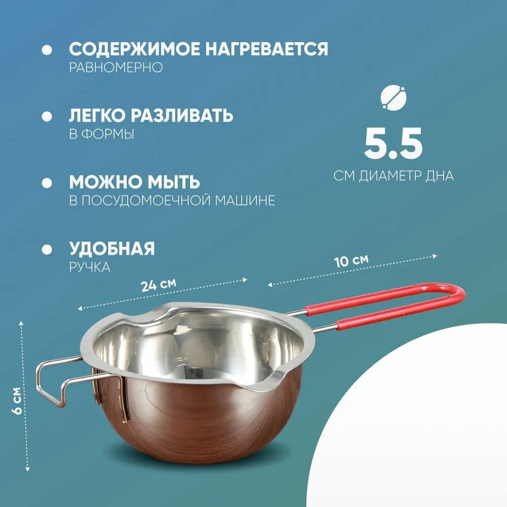 Кухонный ковш, 0.6 л — фото 1