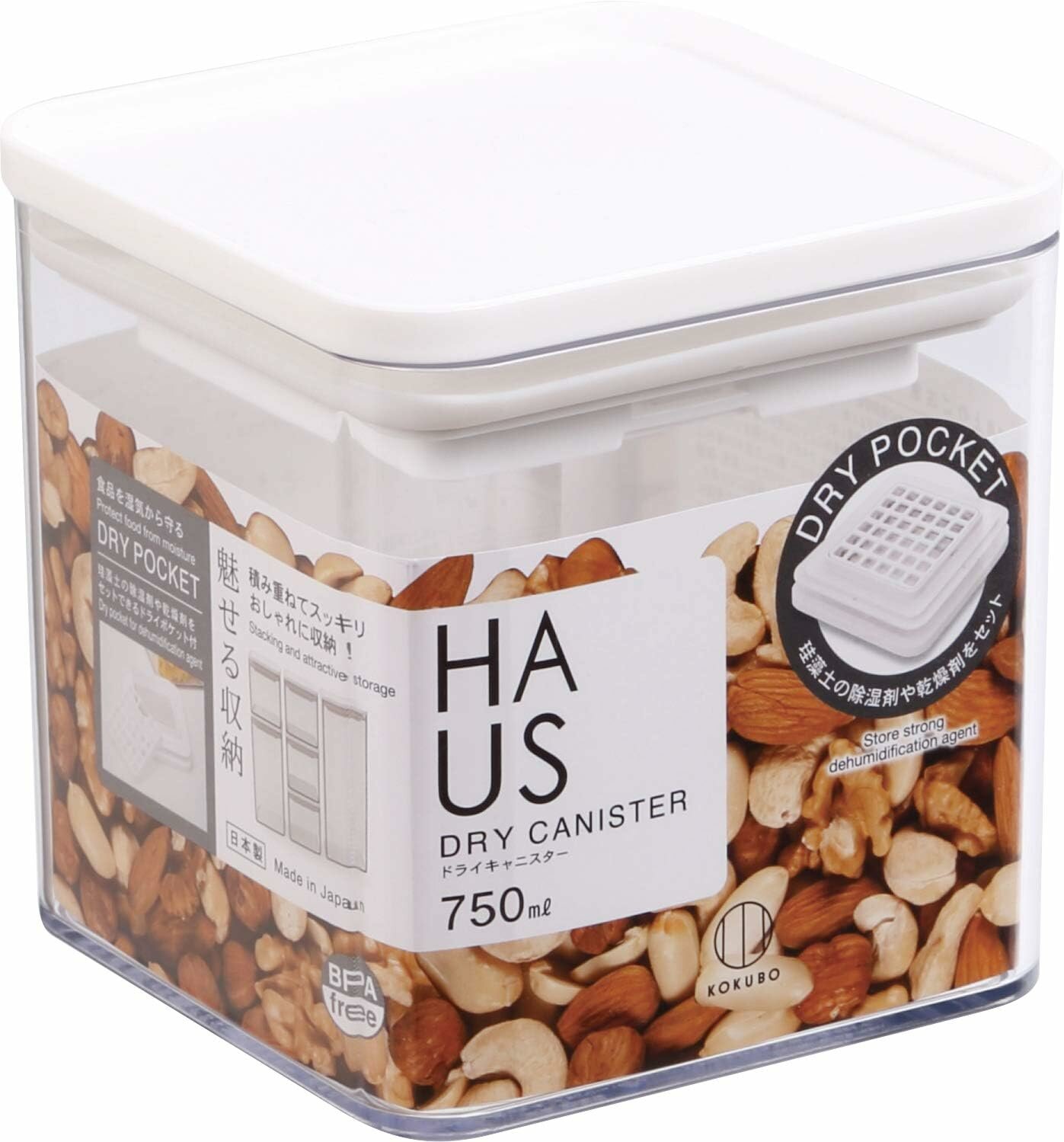 KOKUBO контейнер С карманом для абсорбента для хранения продуктов 750 мл. HAUS Dry Canister Надежная японская посуда