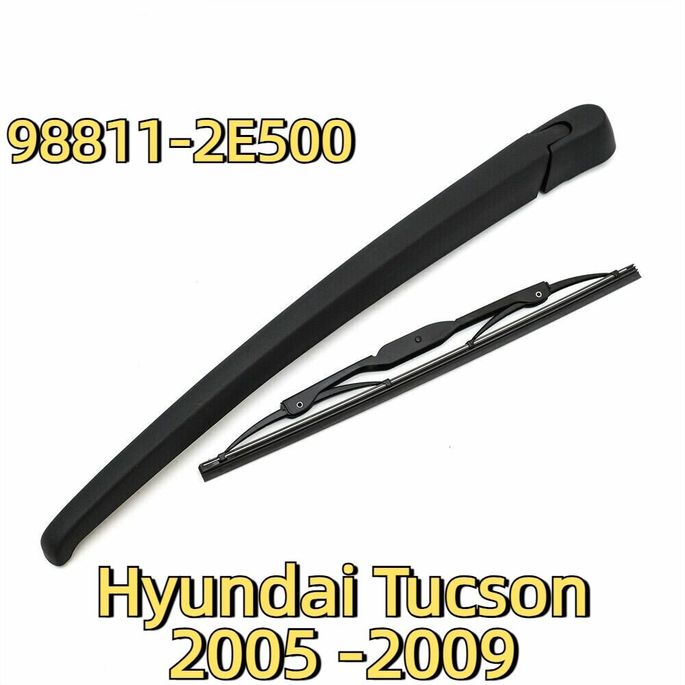 98811-2E500 Комплект рычагов и лезвий заднего стеклоочистителя для Hyundai Tucson 2005-2009