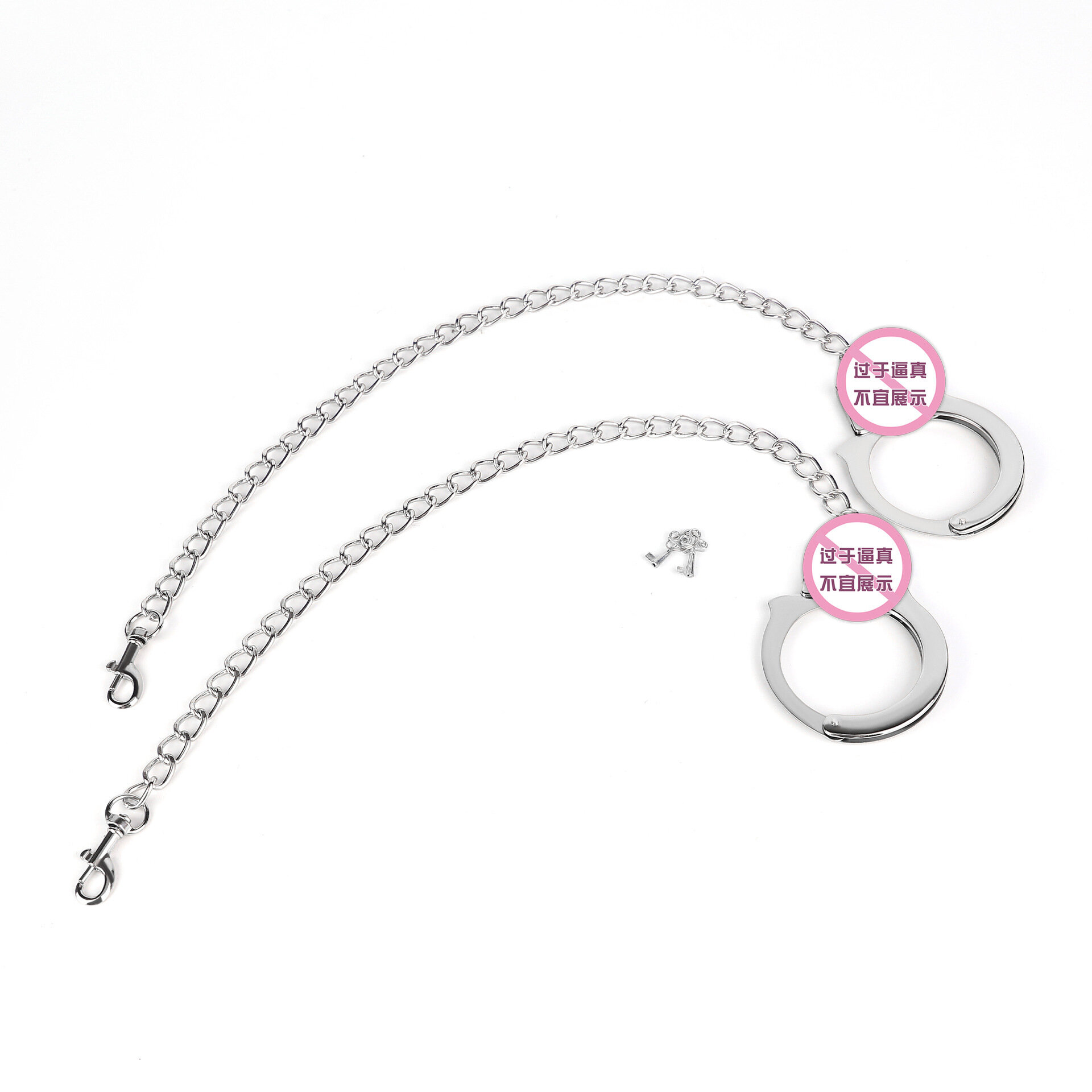 Смоки игрушки металлические наручники утолщены Съемные серебряные наручники на цепочке.