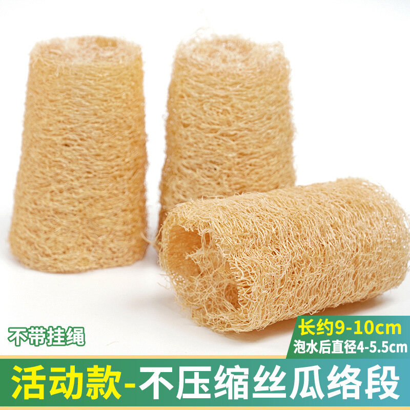 Зеленая люфа для мытья посуды щетка для посуды Кухонная чистка ткань для посуды Бытовая щетка для ванны щетка для ванны