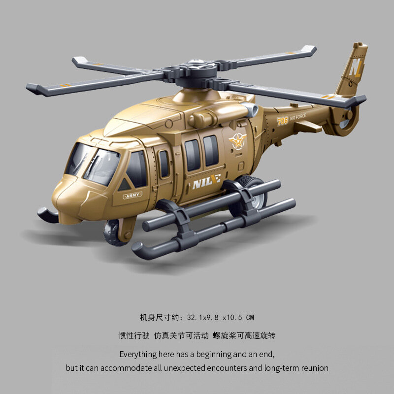 Детский игрушечный вертолет с вращающимся пропеллером, спасательный самолет, игрушечная машинка для мальчика и девочки, подарок на день рождения.