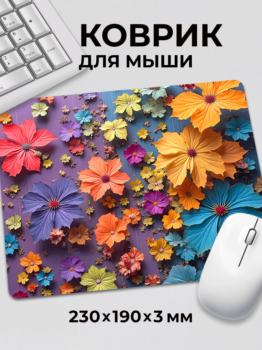 Коврик для мышки Для девочки Розовый Фиолетовый с цветами