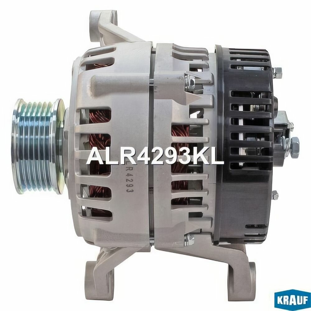 Генератор, для Камаз арт ALR4293KL