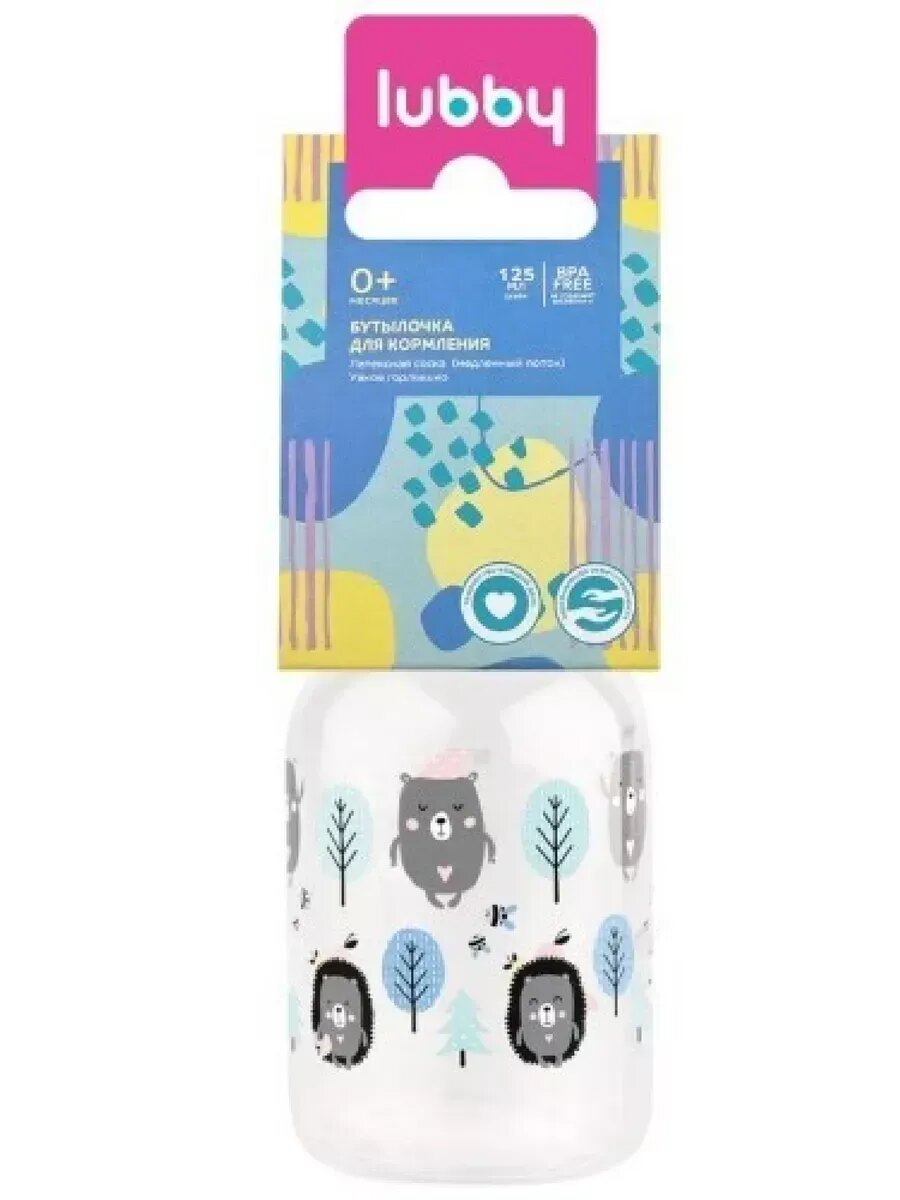Lubby Бутылочка латексная соска 0+ 125 мл / 13565