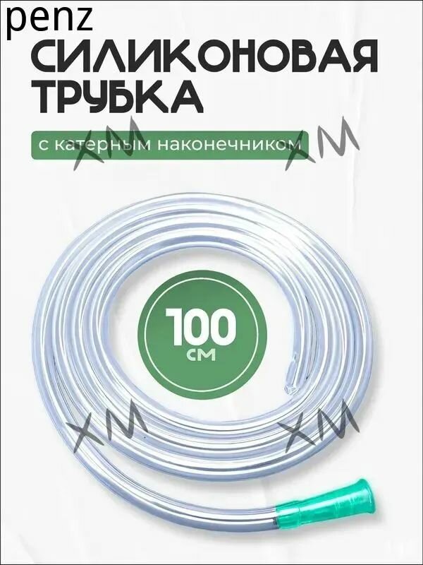 Шприц для масла автомобильный 500 мл, прочный и универсальный